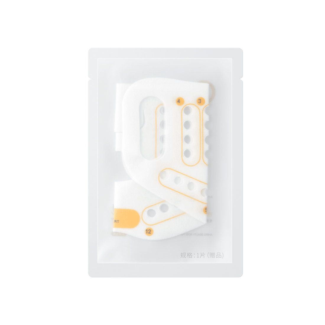 AMIRO S2 Seal Master Face Mask