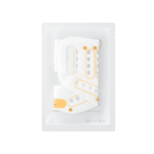 AMIRO S2 Seal Master Face Mask