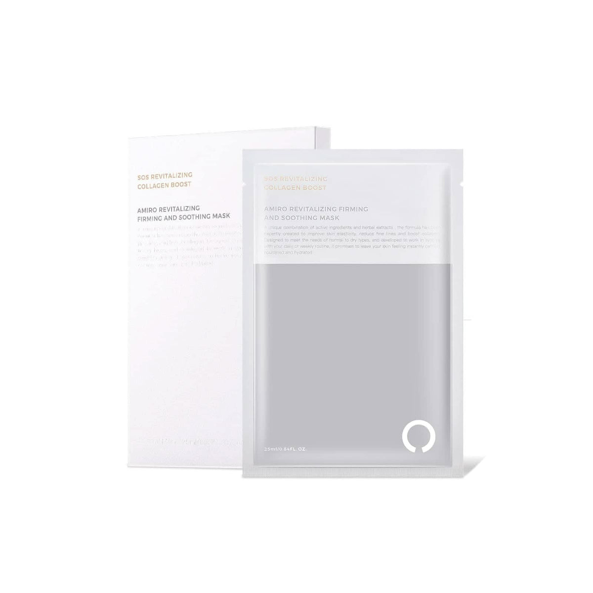 AMIRO Face Mask for S1 RF Facial Device - Pack of 4